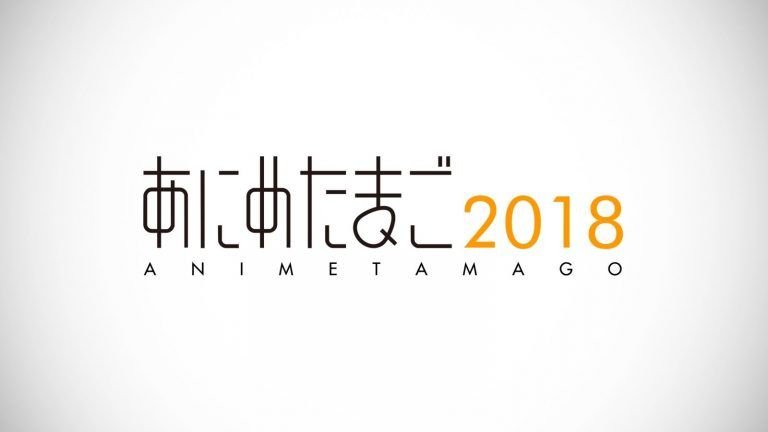 'Anime Tamago' revela miembros del reparto para sus series cortas