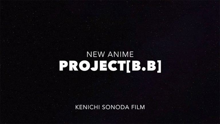 El proyecto anime 'Project [B.B]' se actualiza con el nombre 'Project ...