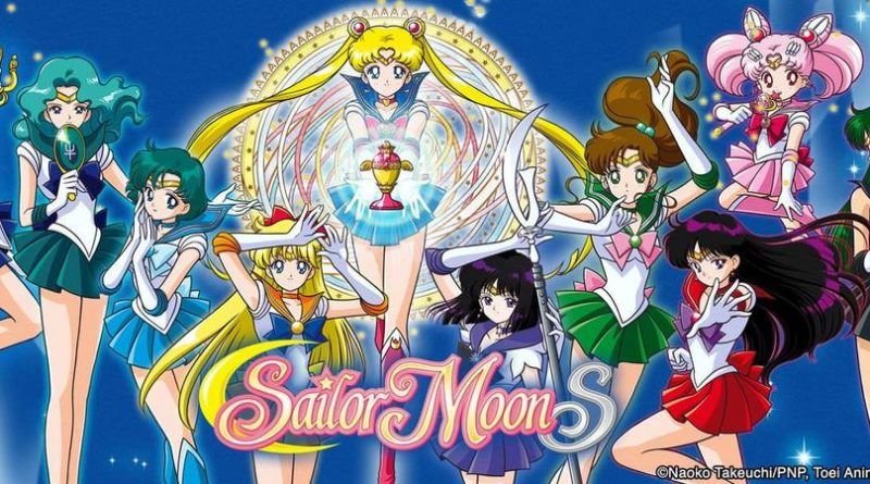 Tráiler En Inglés De Sailor Moon S The Movie Gaminguardian