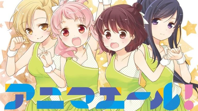 El anime 'Anima Yell!' revela elenco, personal y fecha de estreno