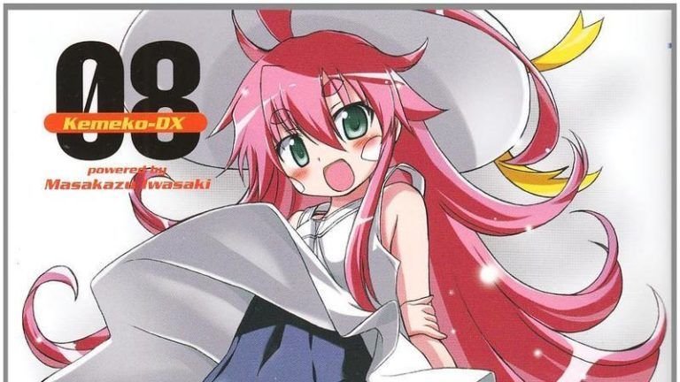 'Choroi desu you Onikoro-san!' es el nuevo manga de Masakazu Iwasaki