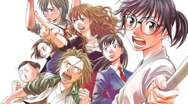 Ai Kozaki y Shohei Manabe planean terminar sus respectivos manga este ...