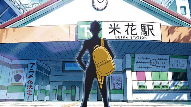 'Detective Conan: Hannin no Hanzawa-san' saldrá en octubre