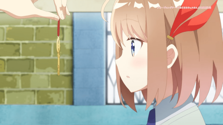 Shinmei | GaminGuardian