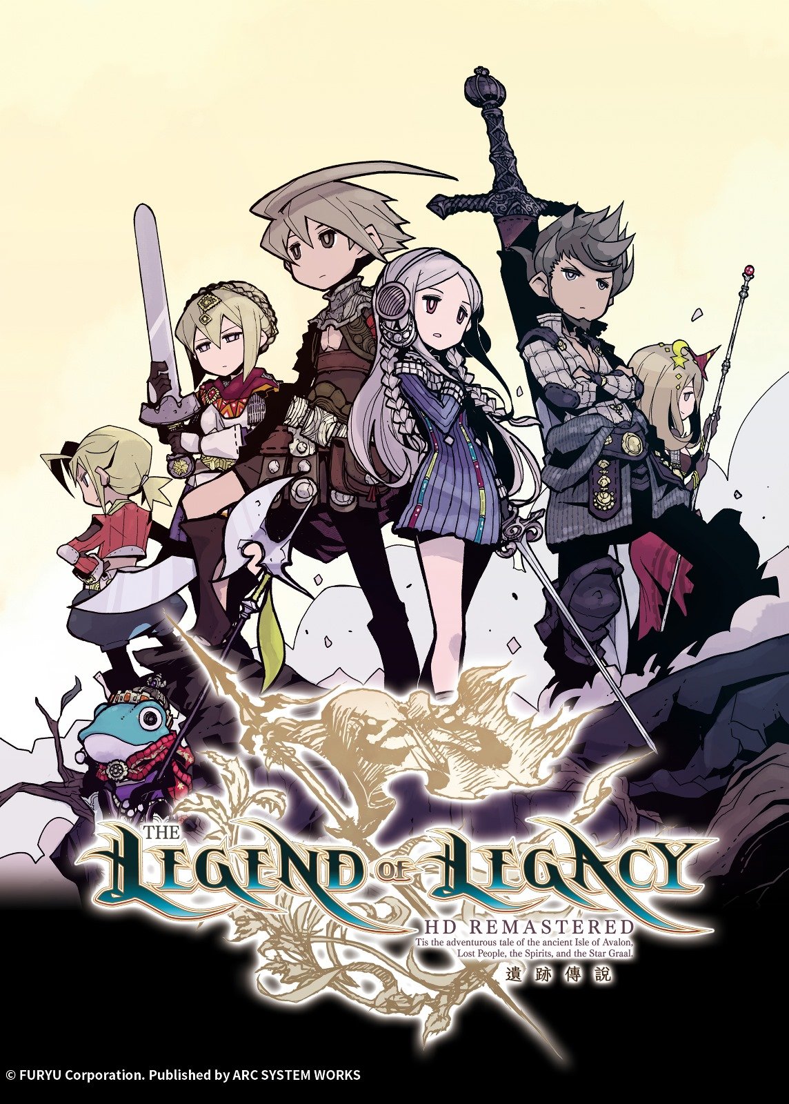 [Análisis] The Legend of Legacy HD Remastered