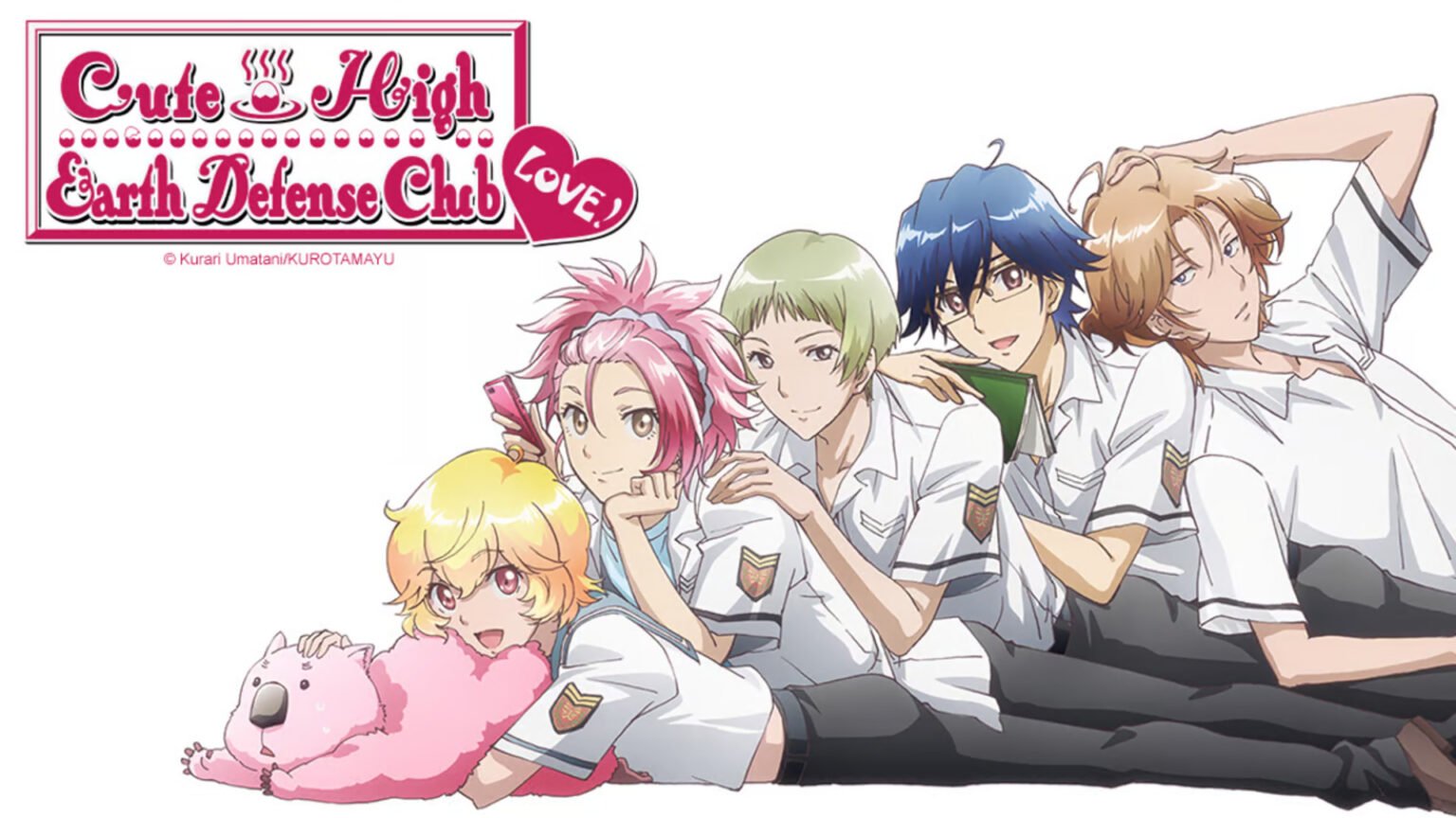 El anime 'Binan Kōkō Chikyū Bōei-bu' tendrá una película